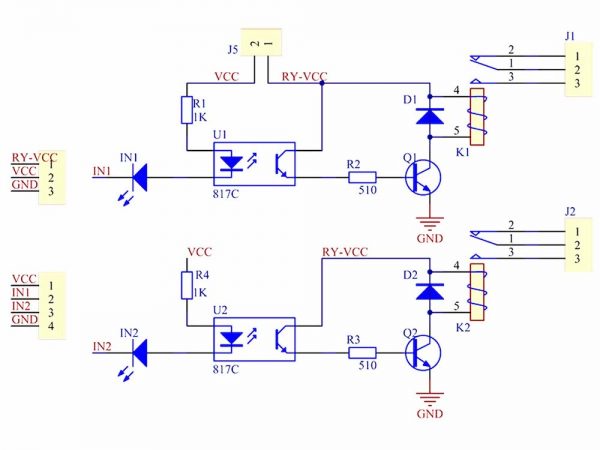 2路繼電器模組 (5V) - BotSheet