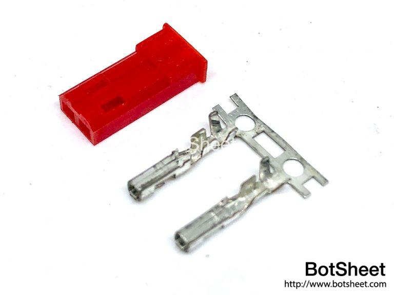 JST 2pin 端子插件 - BotSheet