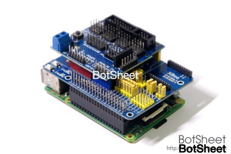 Raspberry Pi 轉Arduino傳感器擴展板 - BotSheet