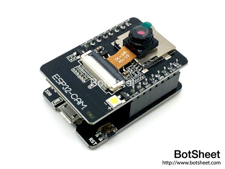 ESP32-Cam 網絡攝像開發板 - BotSheet