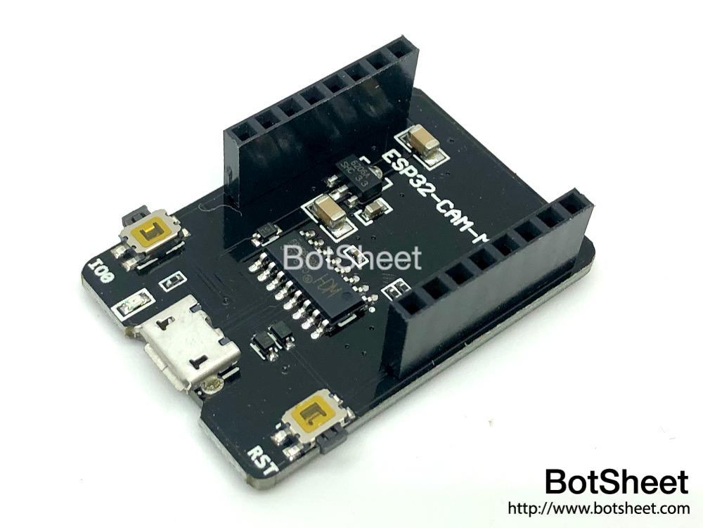 ESP32-Cam 網絡攝像開發板 - BotSheet