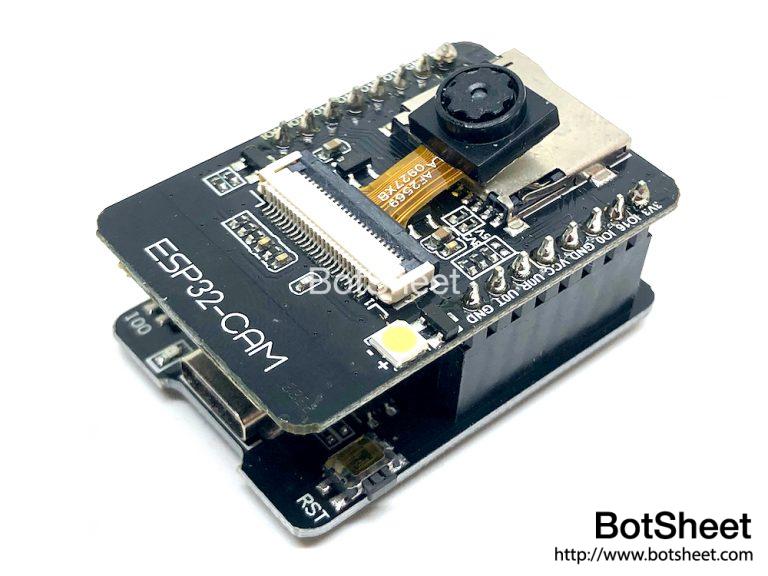 ESP32-Cam 網絡攝像開發板 - BotSheet